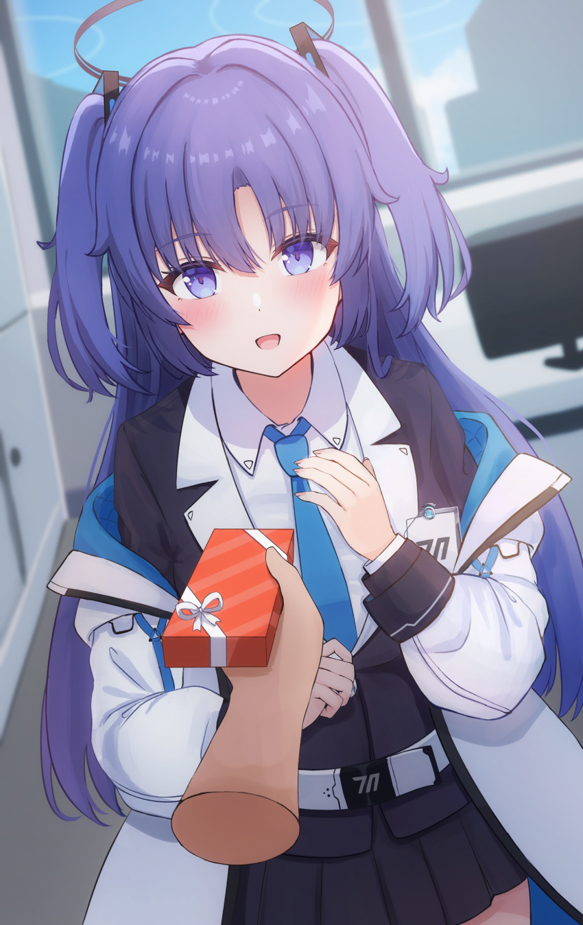 Safebooru - 1girl birthday blue archive blush breasts halo happy ...