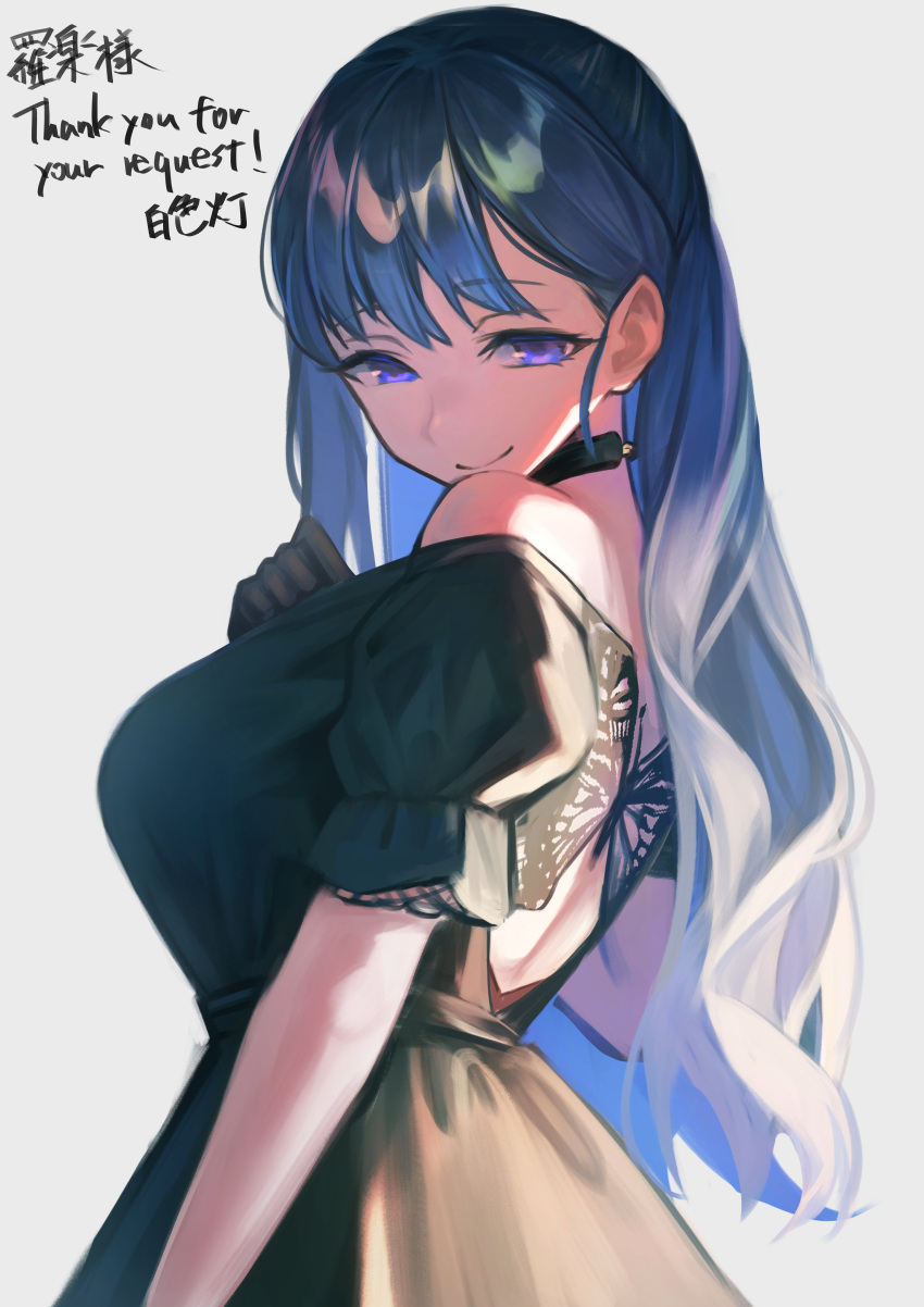 Safebooru - 1girl absurdres bare shoulders black dress black gloves blue hair breasts commission ...