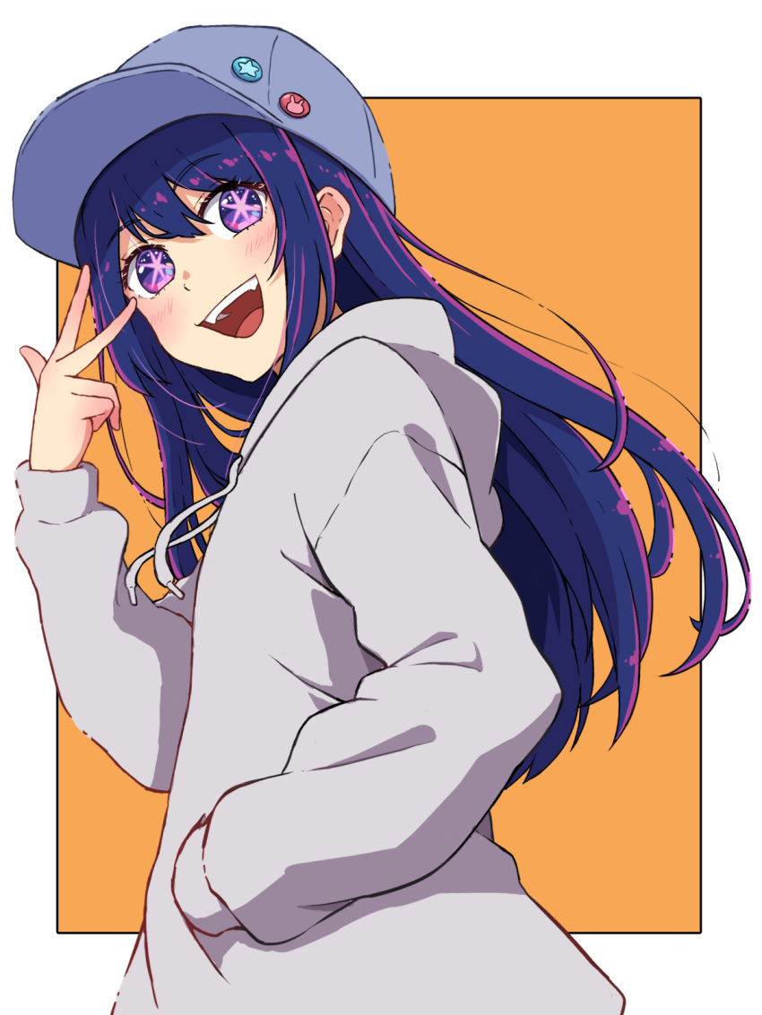 Safebooru 1girl Baseball Cap Blue Headwear Blush Commentary Request 6417