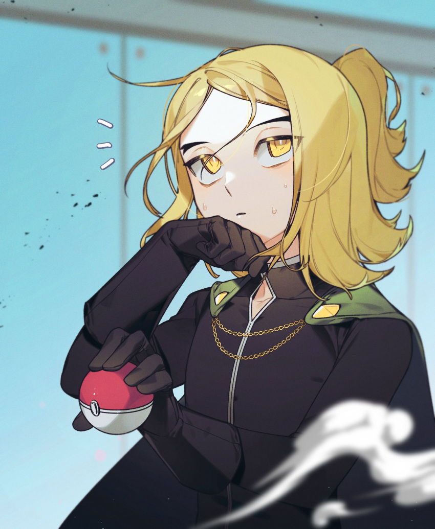 Safebooru - 1boy aged down blonde hair blurry clenched hand closed ...