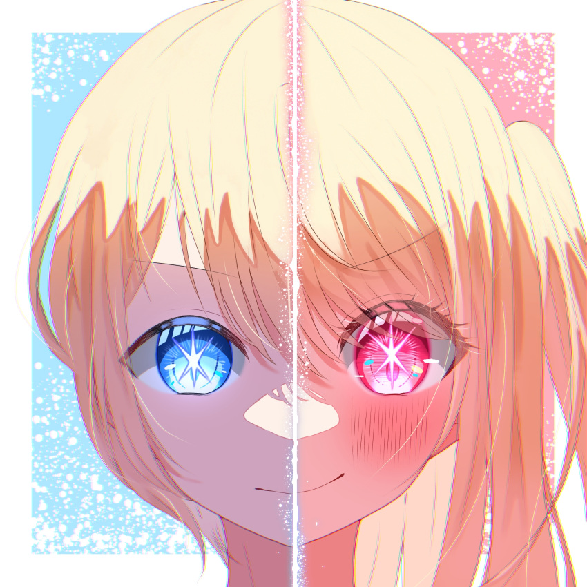 Safebooru - 1boy 1girl blonde hair blue eyes blush chromatic aberration closed mouth commentary ...