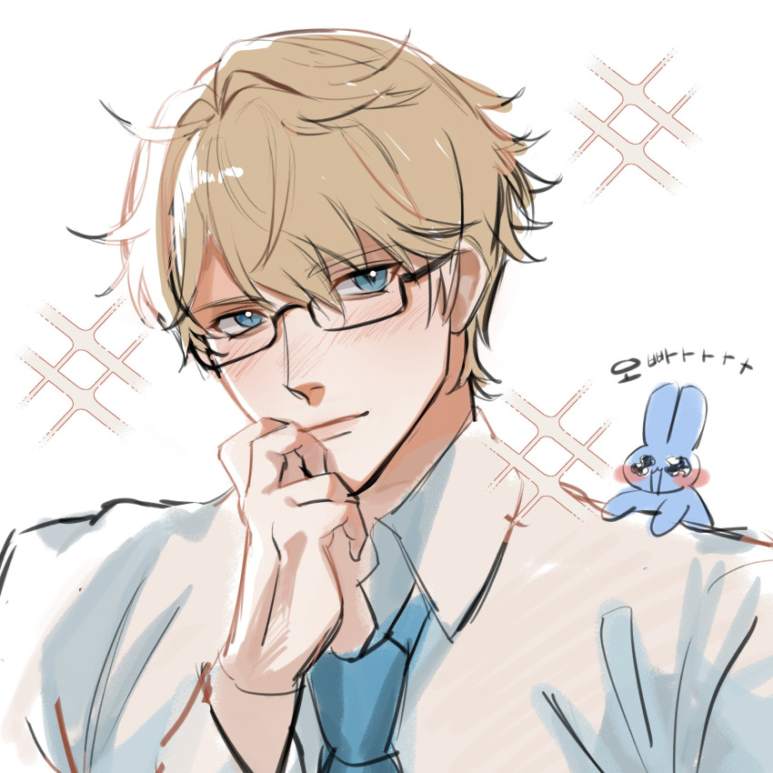 Safebooru - 1boy bishounen blonde hair blue eyes blush gepard landau glasses hand up highres ...