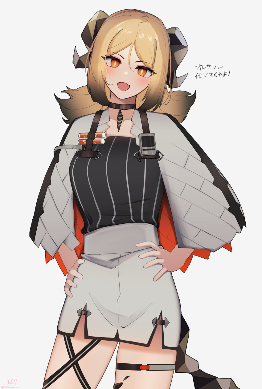 Safebooru - 1girl :d absurdres arknights black choker black shirt choker cowboy shot demon girl ...