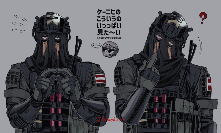 Safebooru - 1boy ? black gloves black jacket call of duty call of duty ...