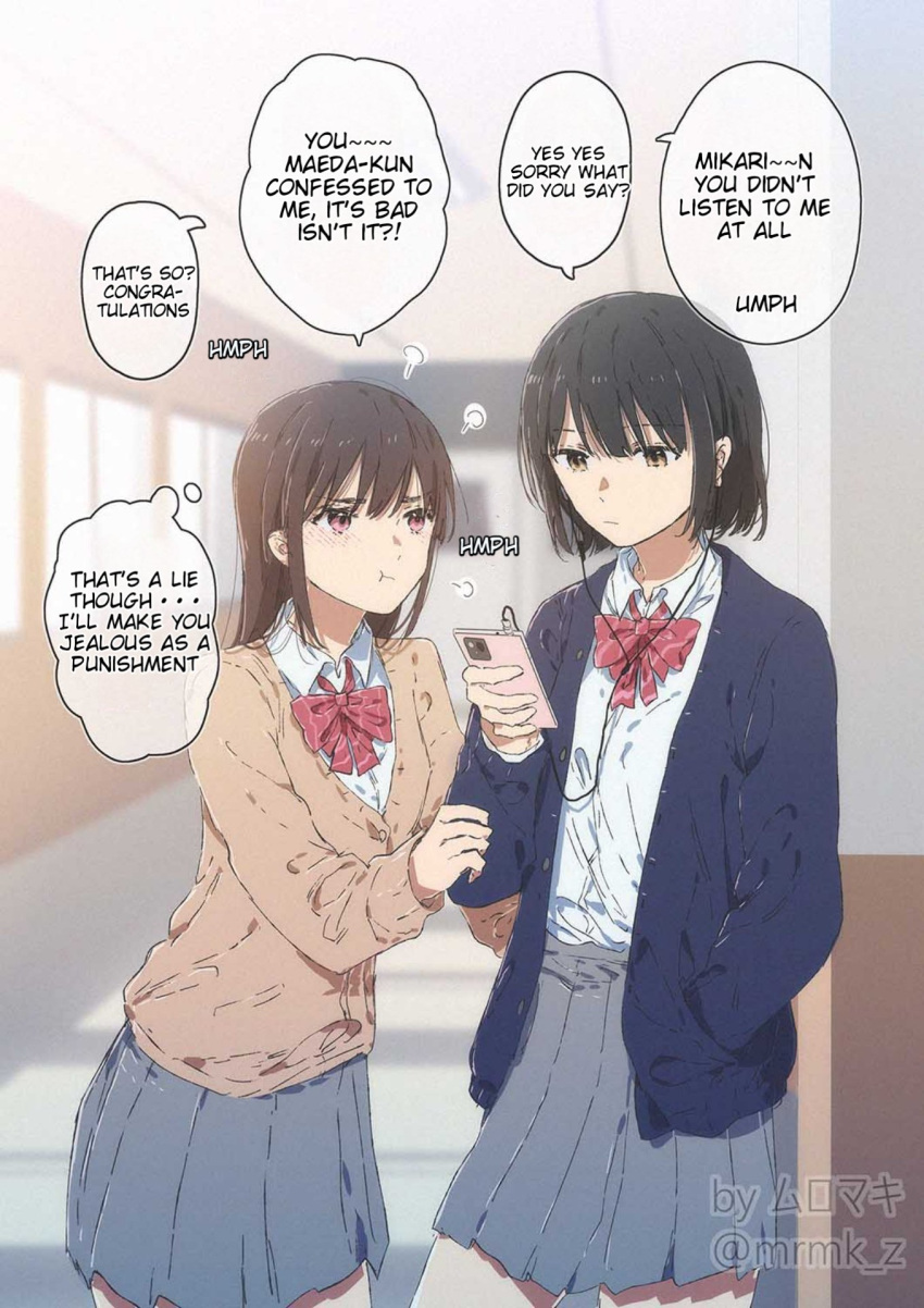 Safebooru - 2girls black hair blue cardigan bow bowtie brown cardigan brown eyes brown hair ...