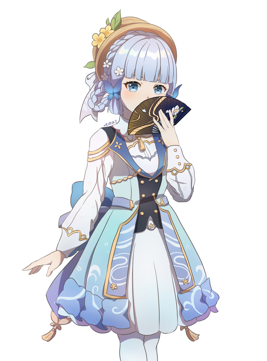 Safebooru - 1girl absurdres blue eyes blue hair blunt bangs braid chui ...