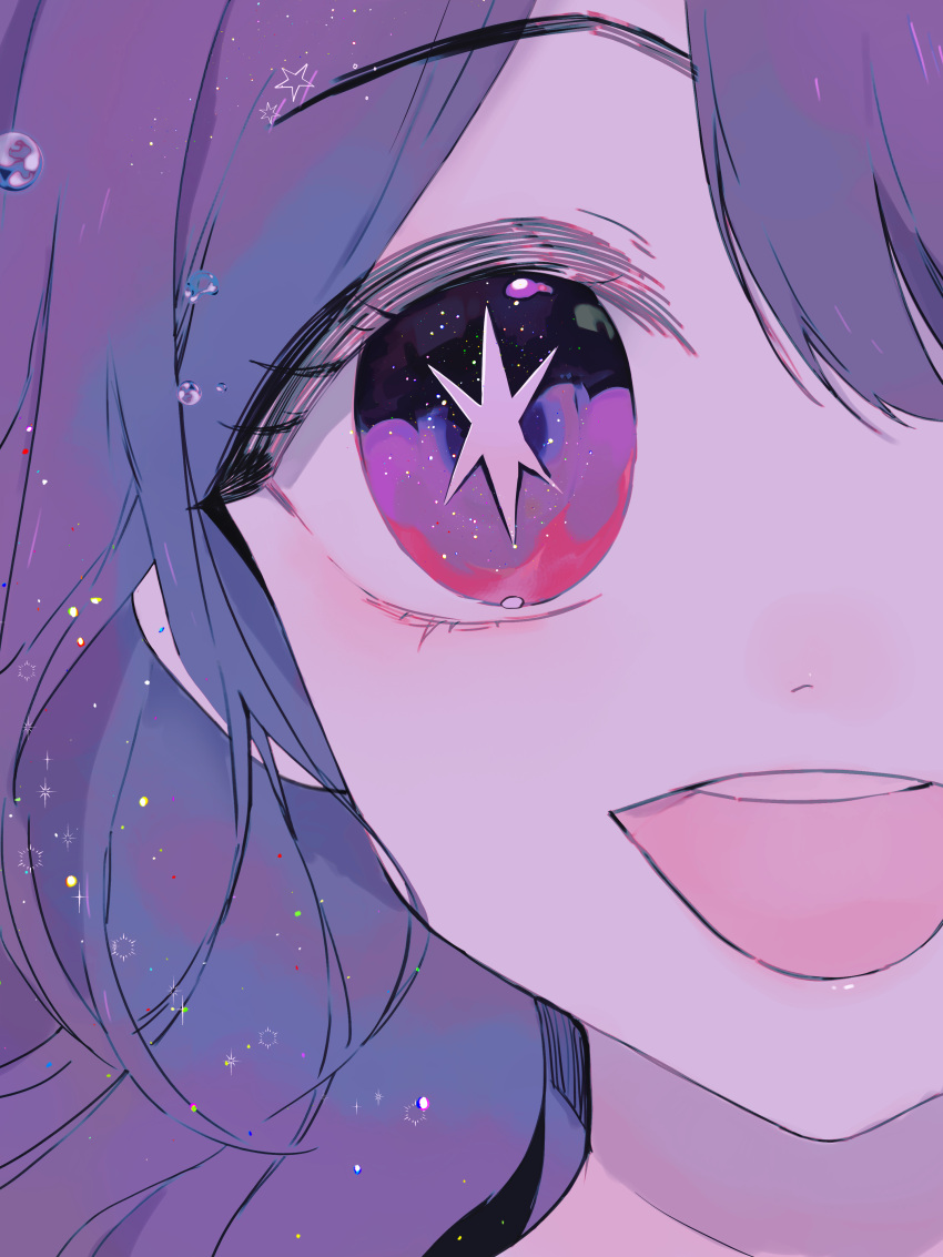 Safebooru - 1girl absurdres alaneo bubble close-up commentary eye focus hair between eyes ...