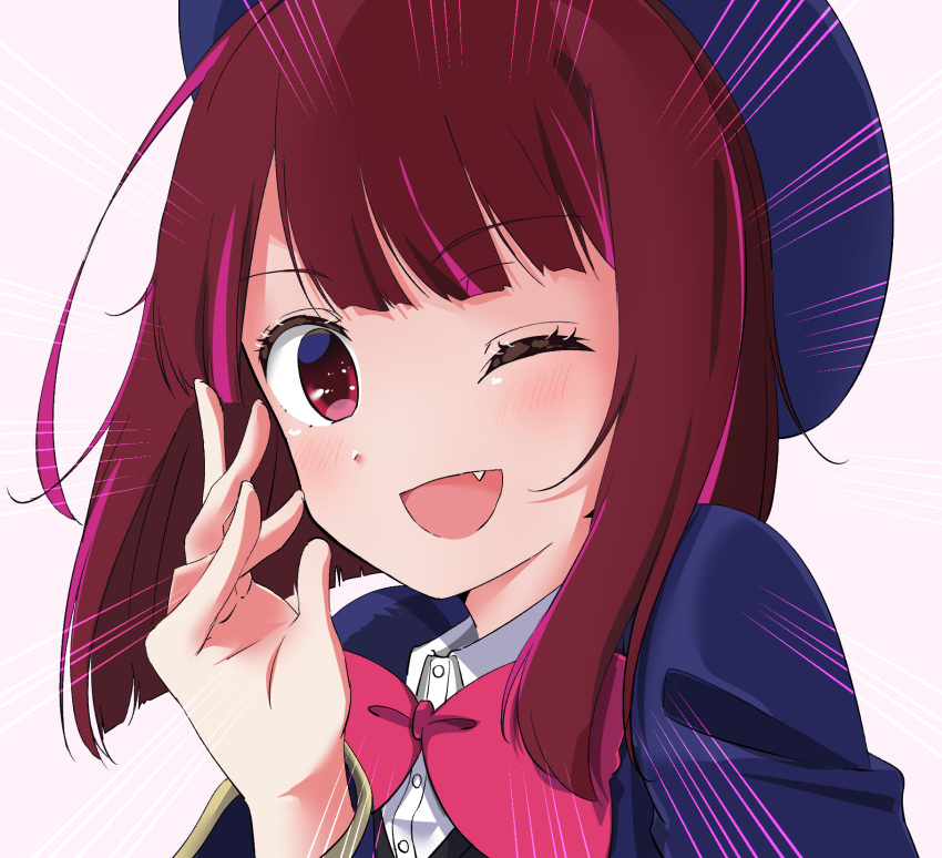 Safebooru - 168admiral (sunflower) 1girl alternate hair length alternate hairstyle arima kana ...