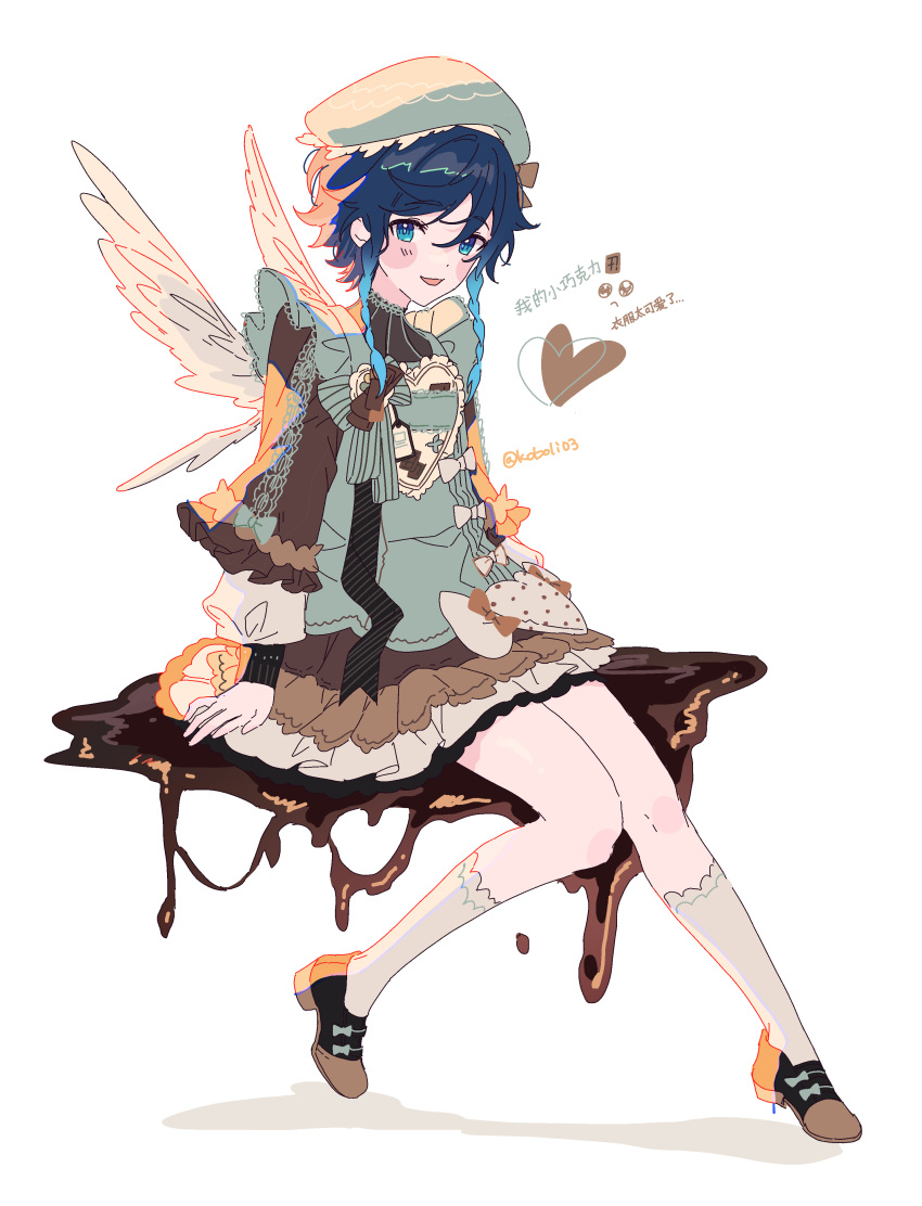 Safebooru - 1boy absurdres androgynous angel wings apron aqua eyes aqua hair black hair braid ...