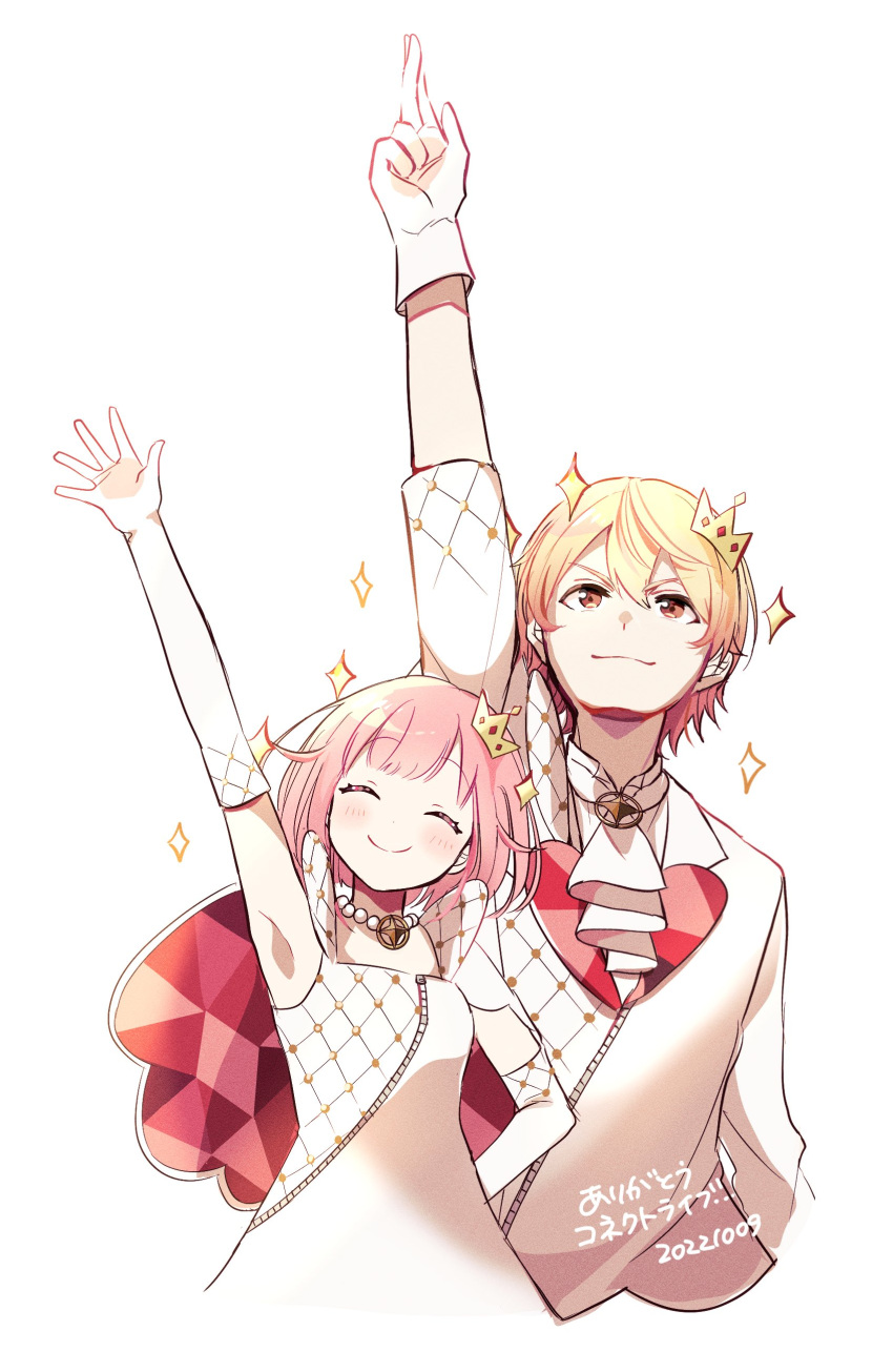 Safebooru - 1boy 1girl absurdres alternate costume arm up blonde hair ...