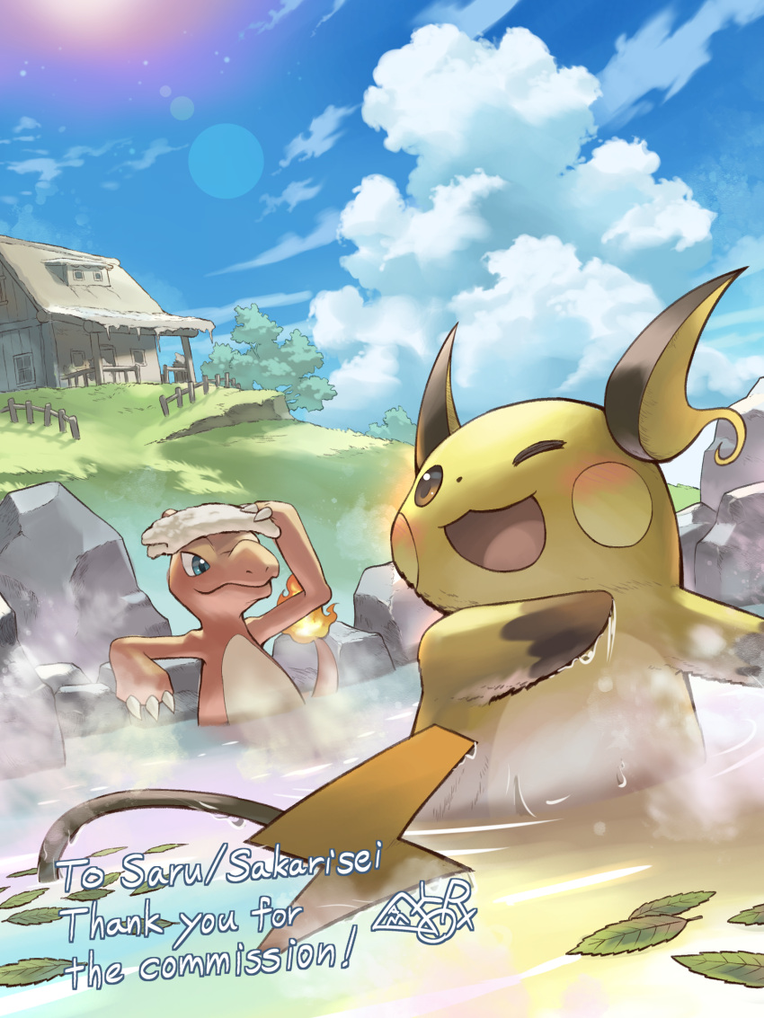 Safebooru - absurdres blue sky building charmeleon clouds english text ...