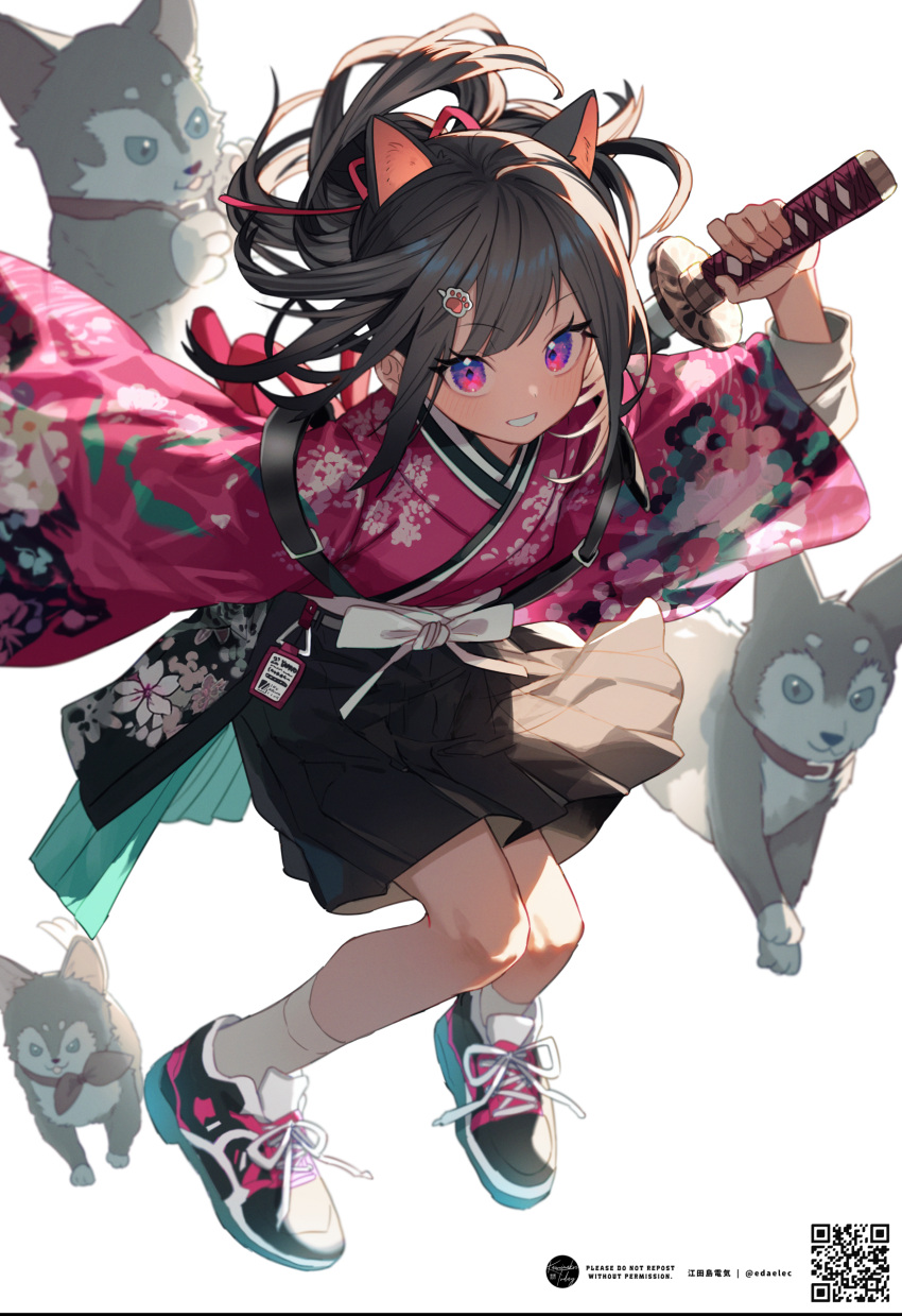 Safebooru - 1girl :d absurdres animal animal collar animal ears black hair black hakama black ...