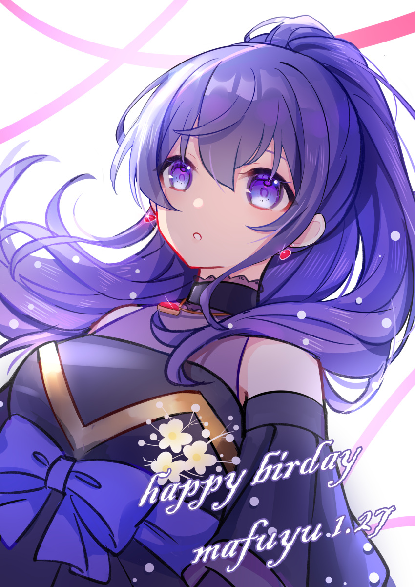 Safebooru - 1girl 25-ji nightcord de. (project sekai) absurdres asahina mafuyu commentary ...