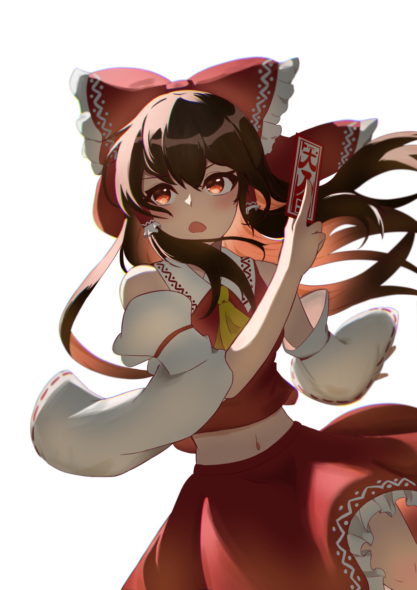 Safebooru - 1girl absurdres between fingers blurry brown hair chromatic ...