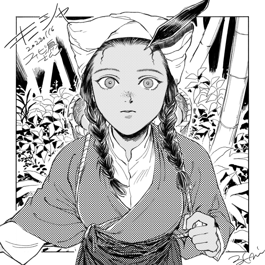 Safebooru - 1girl bamboo borrowed character breasts commentary request ...