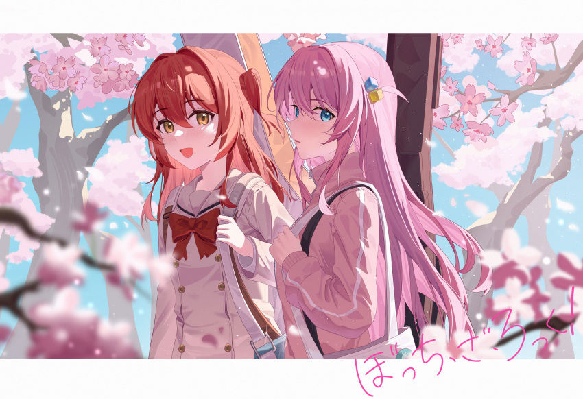 Safebooru - 2girls absurdres bag blue eyes bocchi the rock! bow brown eyes cherry blossoms day ...