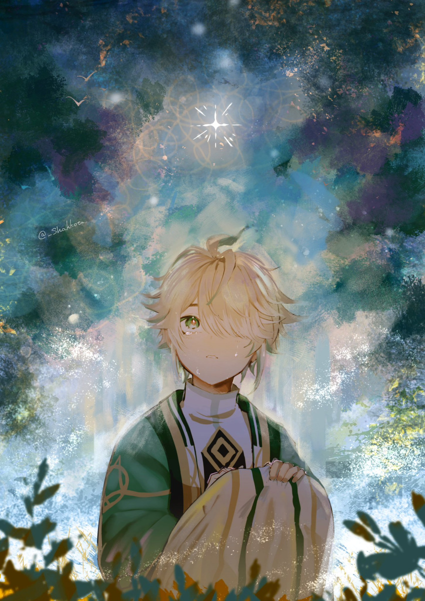 Safebooru - 1boy aged down ahoge akademiya uniform alhaitham (genshin impact) aqua hair crying ...