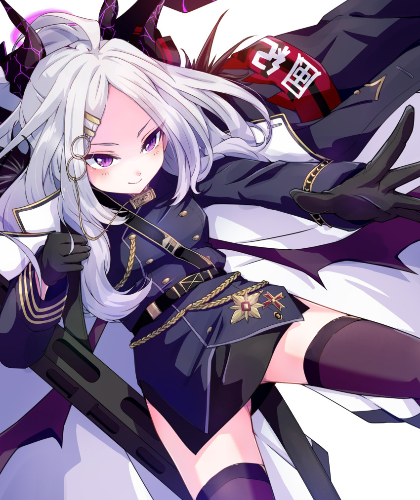 Safebooru - 1girl ahoge belt black gloves blue archive closed mouth coat coat on shoulders demon ...