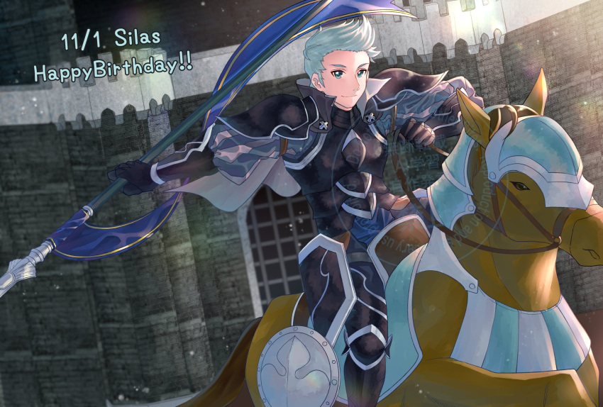 Safebooru - 1boy 1other armor barding black armor character name dated ...