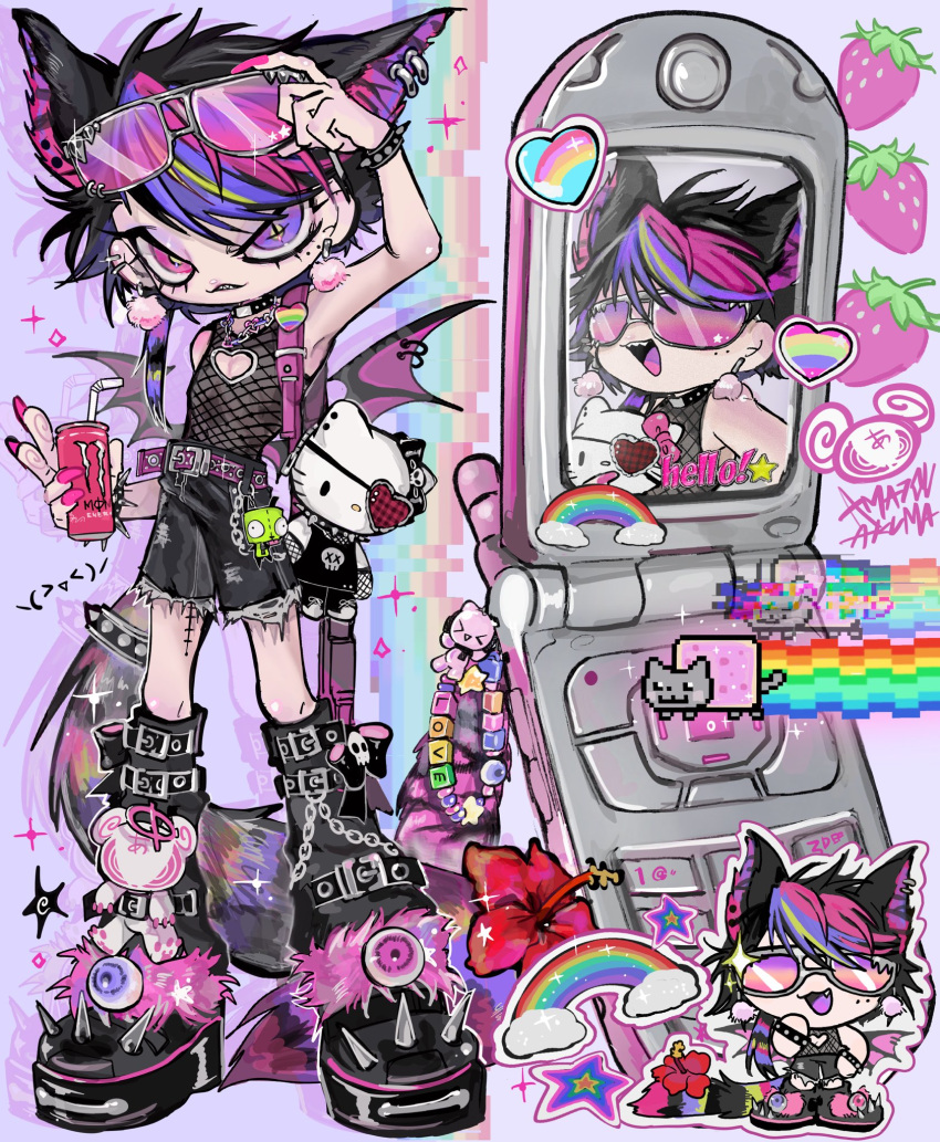 Safebooru - 1other amatou akuma androgynous animal ear piercing animal ...