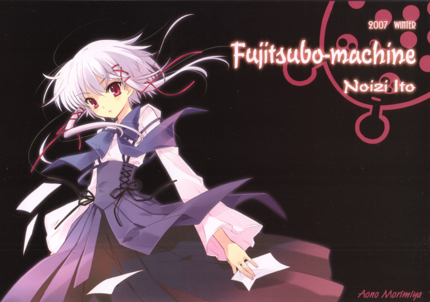 Safebooru - ito noizi itou noiji morimiya aono nanao naru sola ...