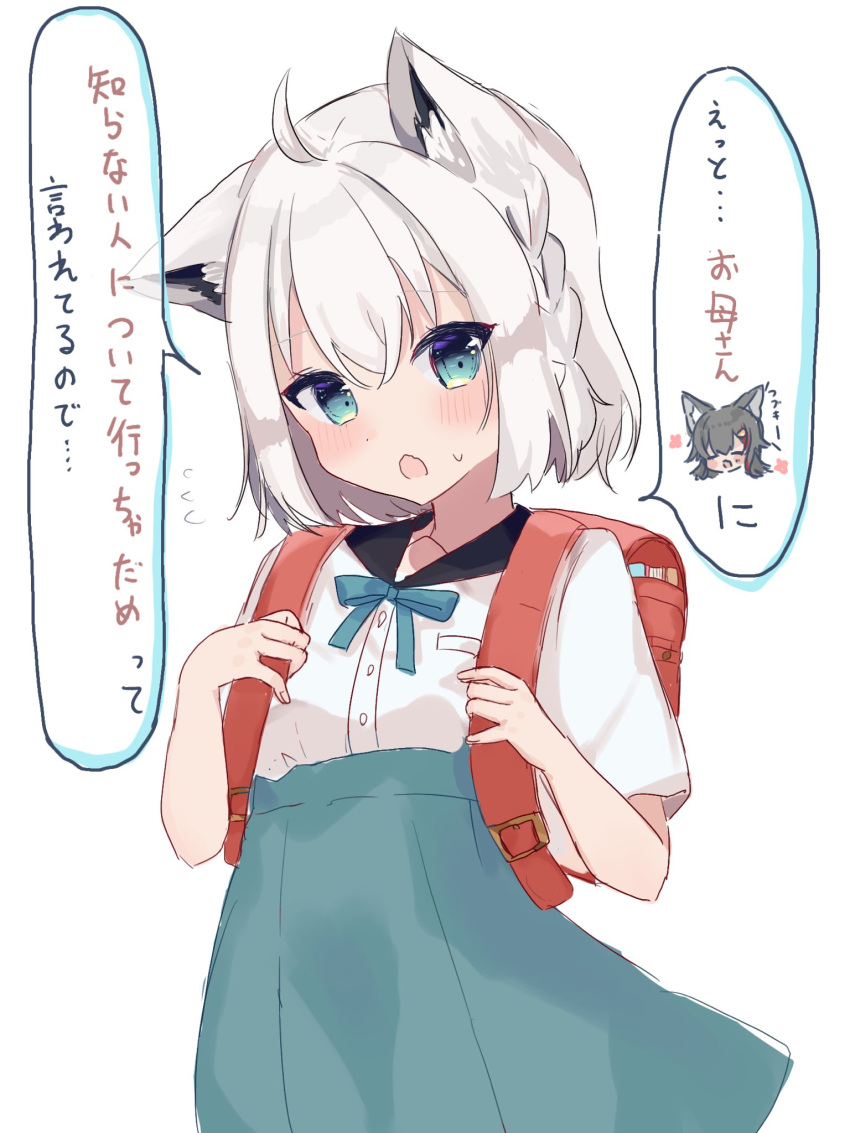 Safebooru - 1girl aged down ahoge alternate costume alternate hair length alternate hairstyle ...
