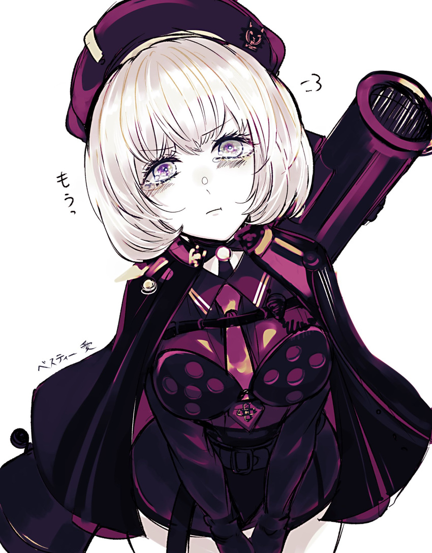 Safebooru - 1girl belt beret black shirt blue eyes breasts cape ...