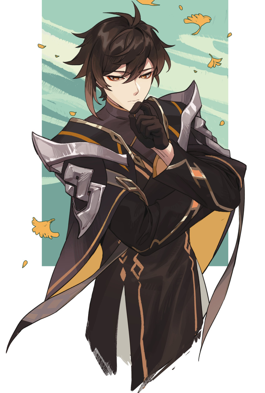 Safebooru - 1boy absurdres antenna hair armor black gloves black jacket blue background border ...