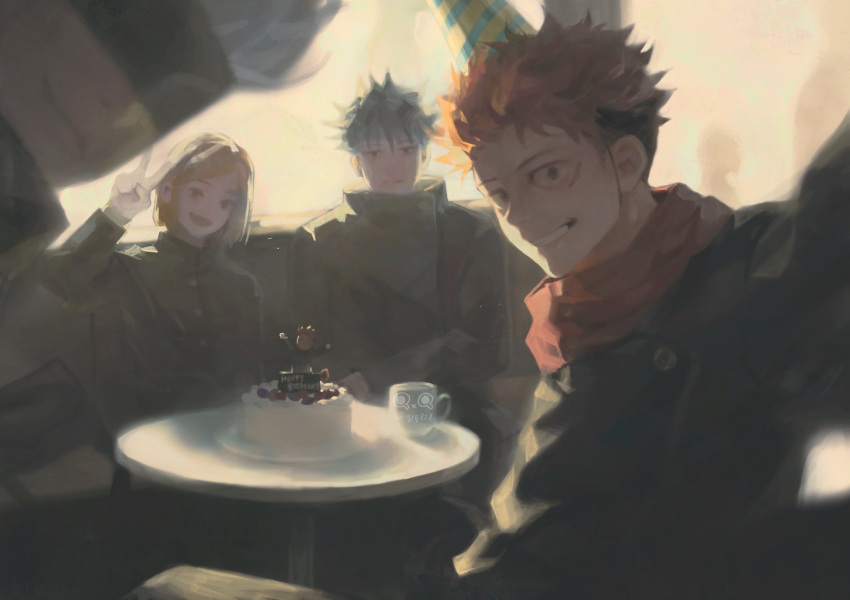 Safebooru - 1girl 2boys buttons cake closed mouth cup food fushiguro ...