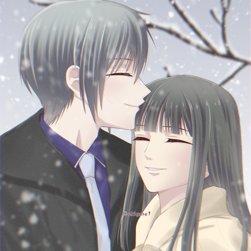 Safebooru - akigure1 couple fruits basket highres kiss kissing forehead ...