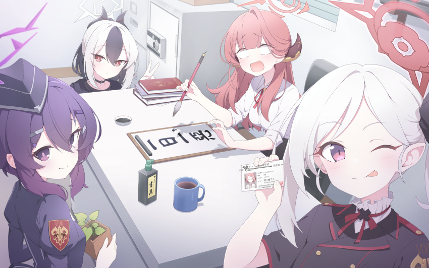 Safebooru - 4girls ;p aru (blue archive) blank eyes blue archive blush ...