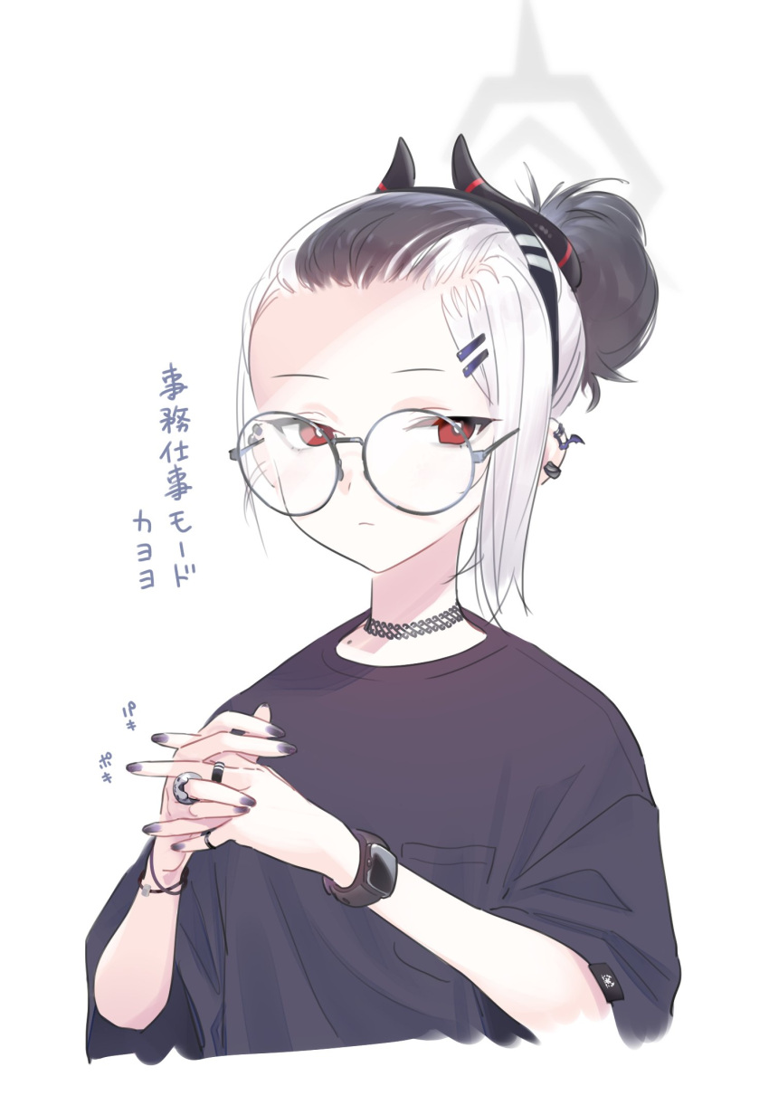 Safebooru - 1girl alternate costume alternate hairstyle bangs pinned back bespectacled black ...