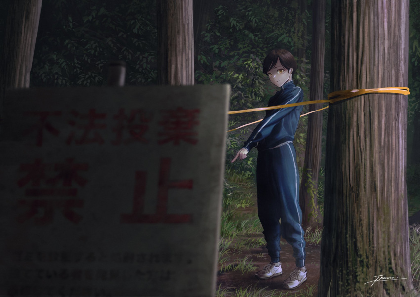 Safebooru - 1girl blue jacket blue pants blue track suit blurry blurry foreground brown hair ...