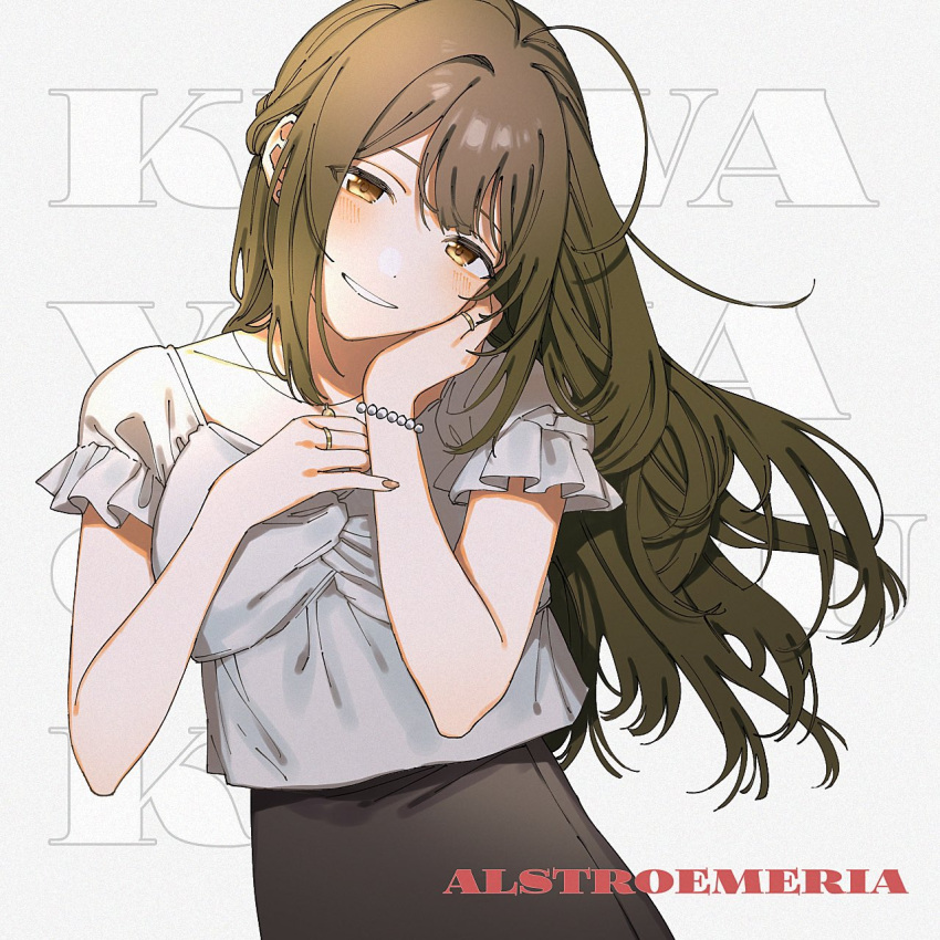 Safebooru - 1girl ahoge blush bracelet brown eyes brown hair character name collarbone ear ...