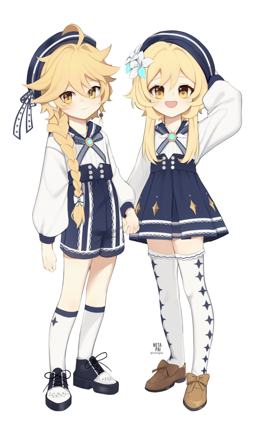 Safebooru - 1boy 1girl absurdres aether (genshin impact) aged down ahoge alternate costume arm ...