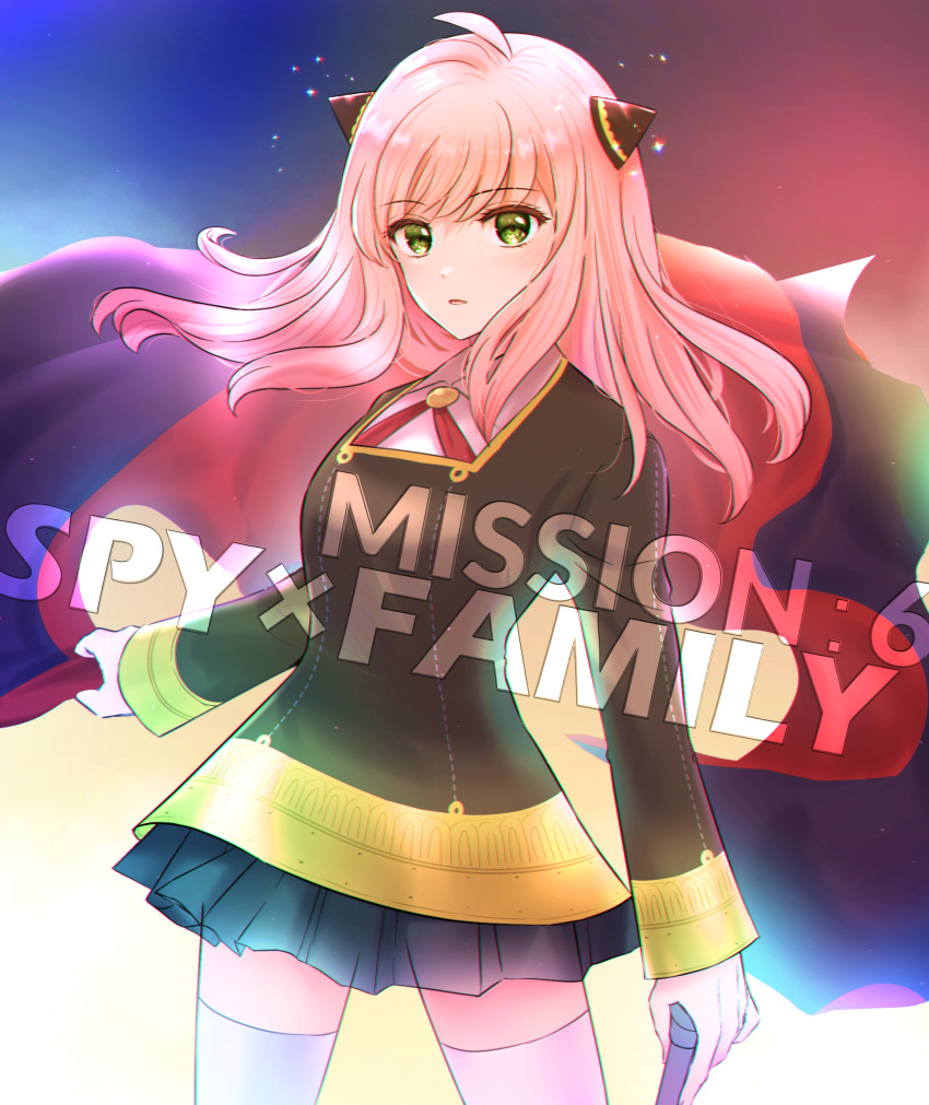 Safebooru - 1girl aged up ahoge anya (spy x family) asgykk brown dress cape dress eden academy ...