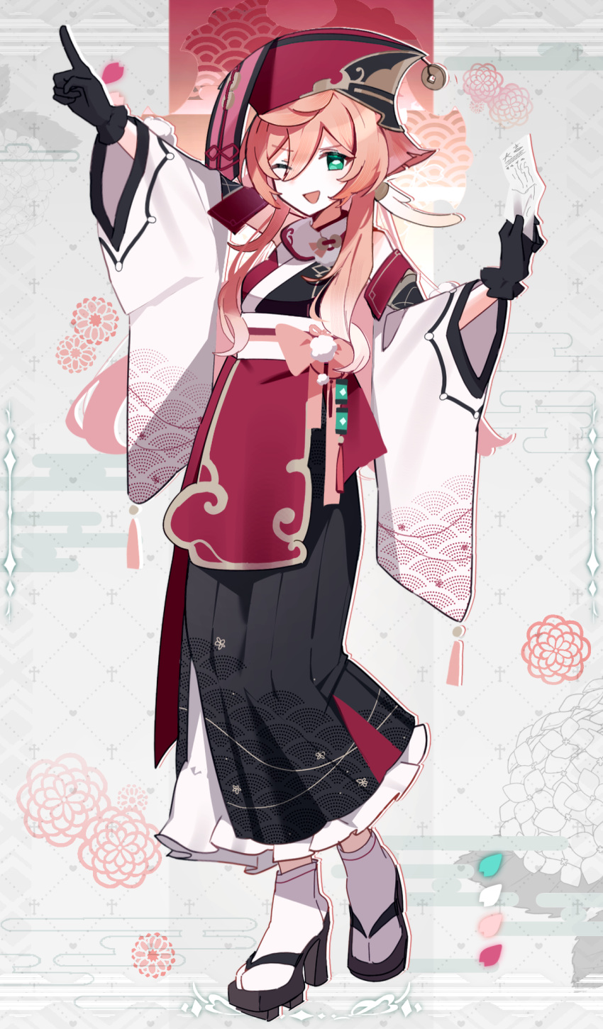 Safebooru - 1girl :d black footwear black gloves black skirt egasumi ...