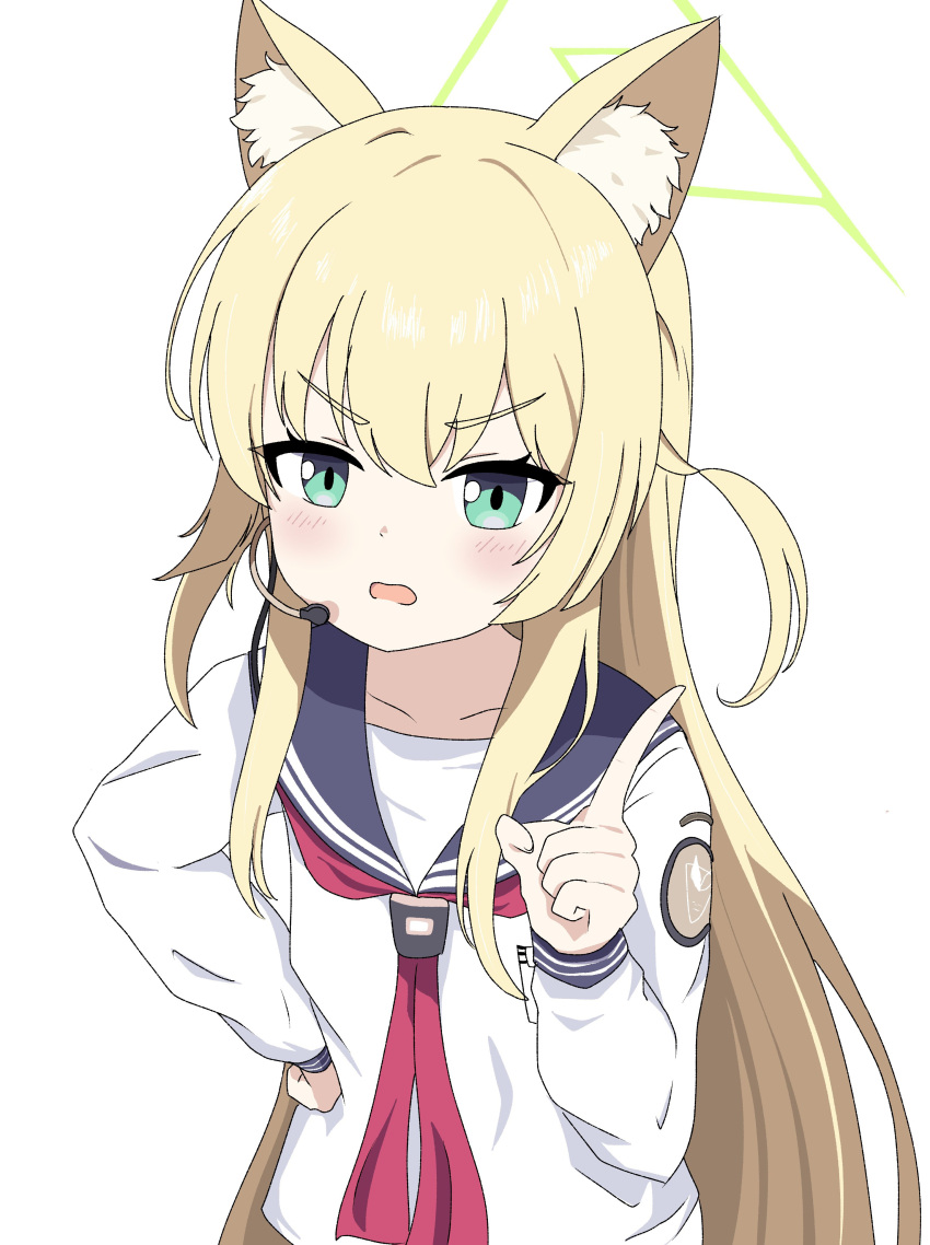 Safebooru - 1girl absurdres animal ears blonde hair blue archive fox ...