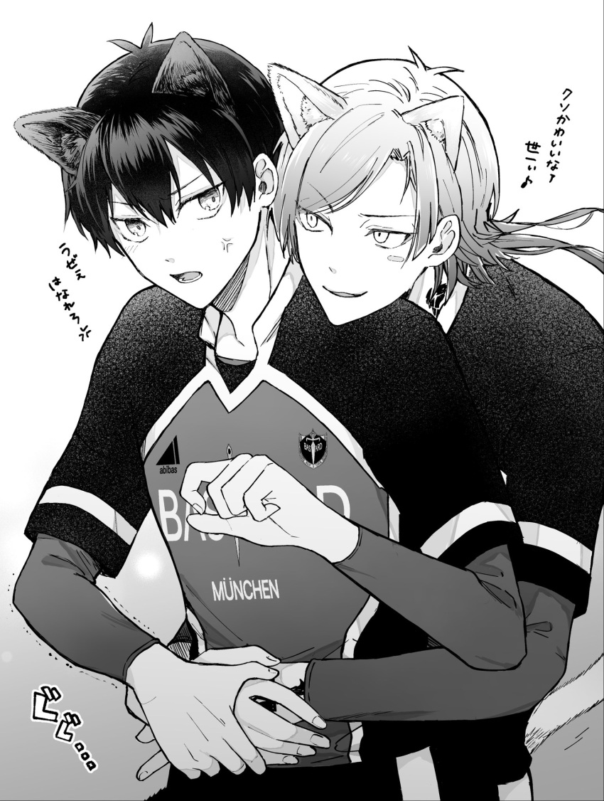 Safebooru - 2boys anger vein animal ears blue lock blush cat boy cat ...