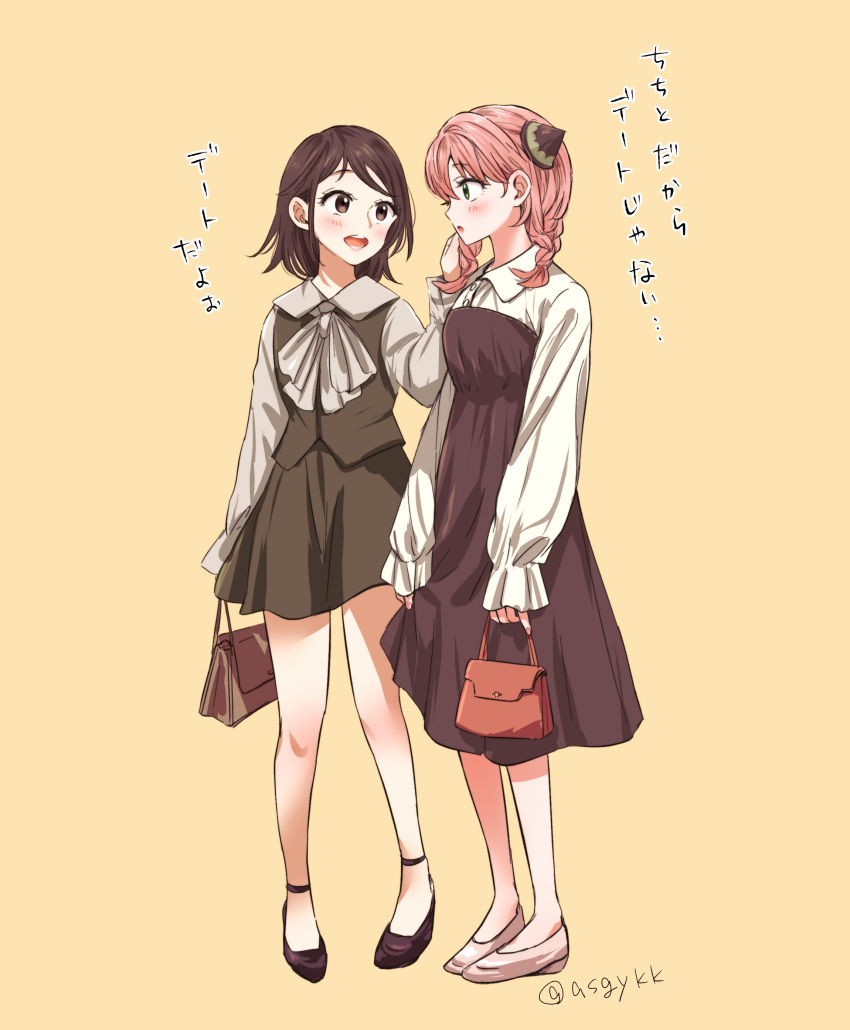 Safebooru - 2girls absurdres aged up alternate hairstyle anya (spy x family) asgykk bag becky ...