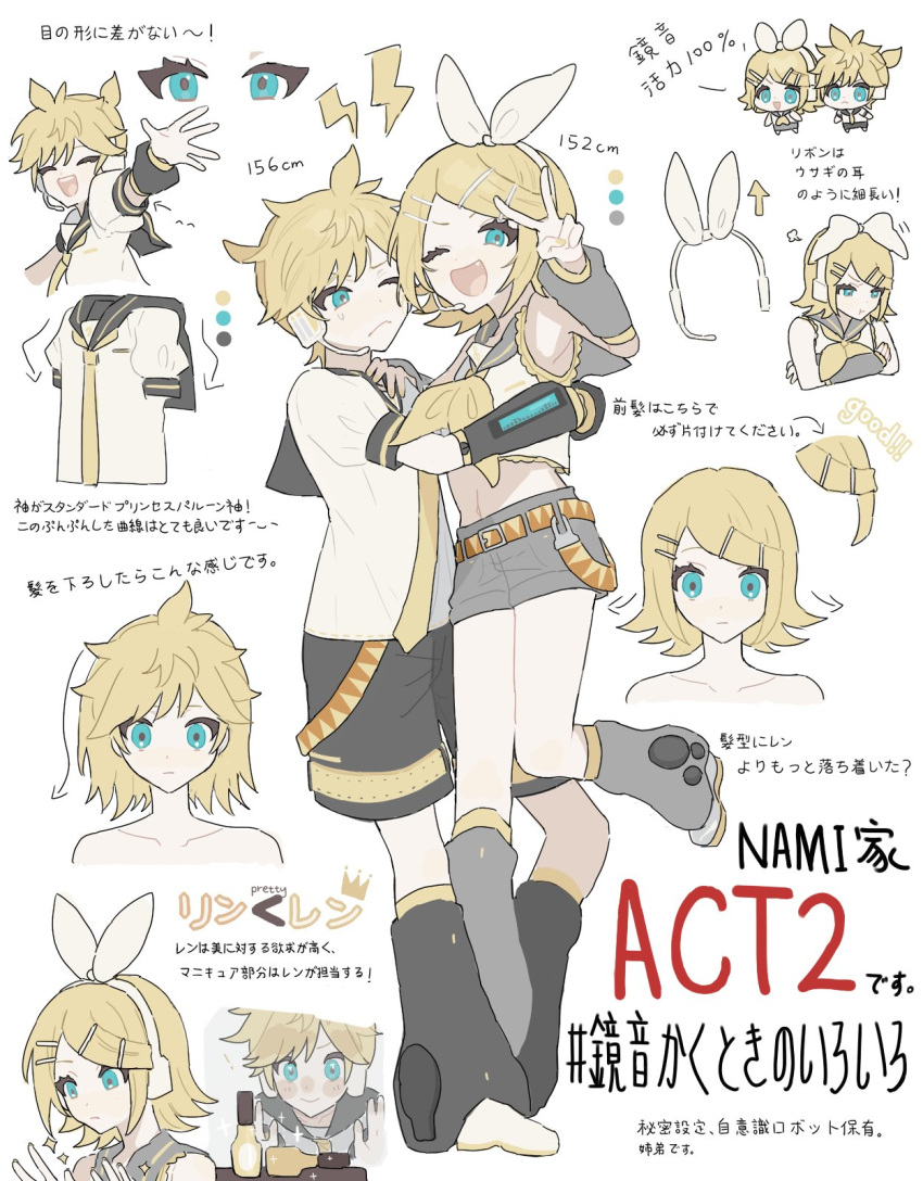 Safebooru - 0211nami 1boy 1girl belt blonde hair blue eyes character ...