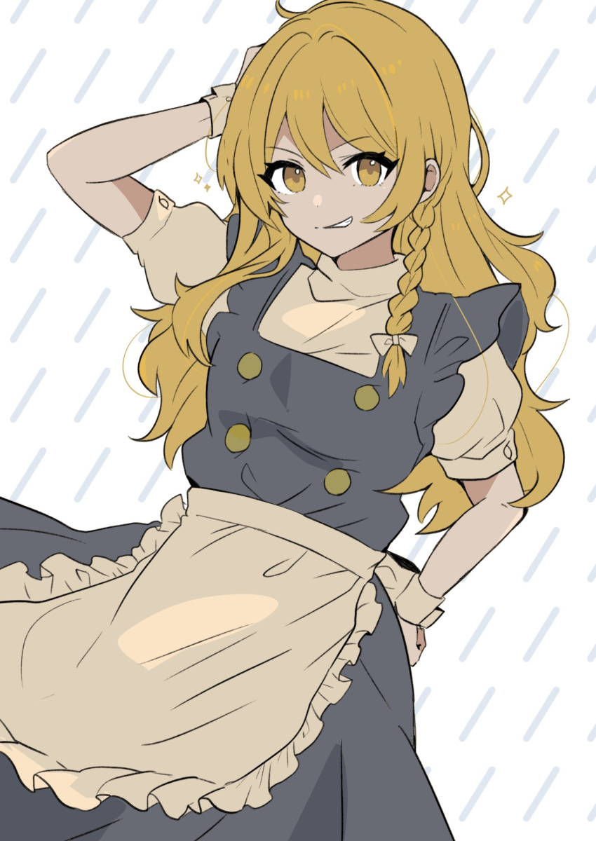 Safebooru - 1girl apron black skirt black vest blonde hair braid frilled apron frills grin hair ...