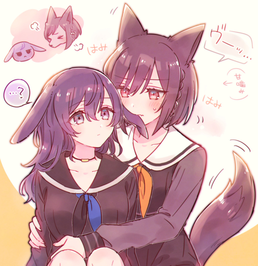 Safebooru - 2girls absurdres animal ears animalization asahina mafuyu biting black sailor collar ...