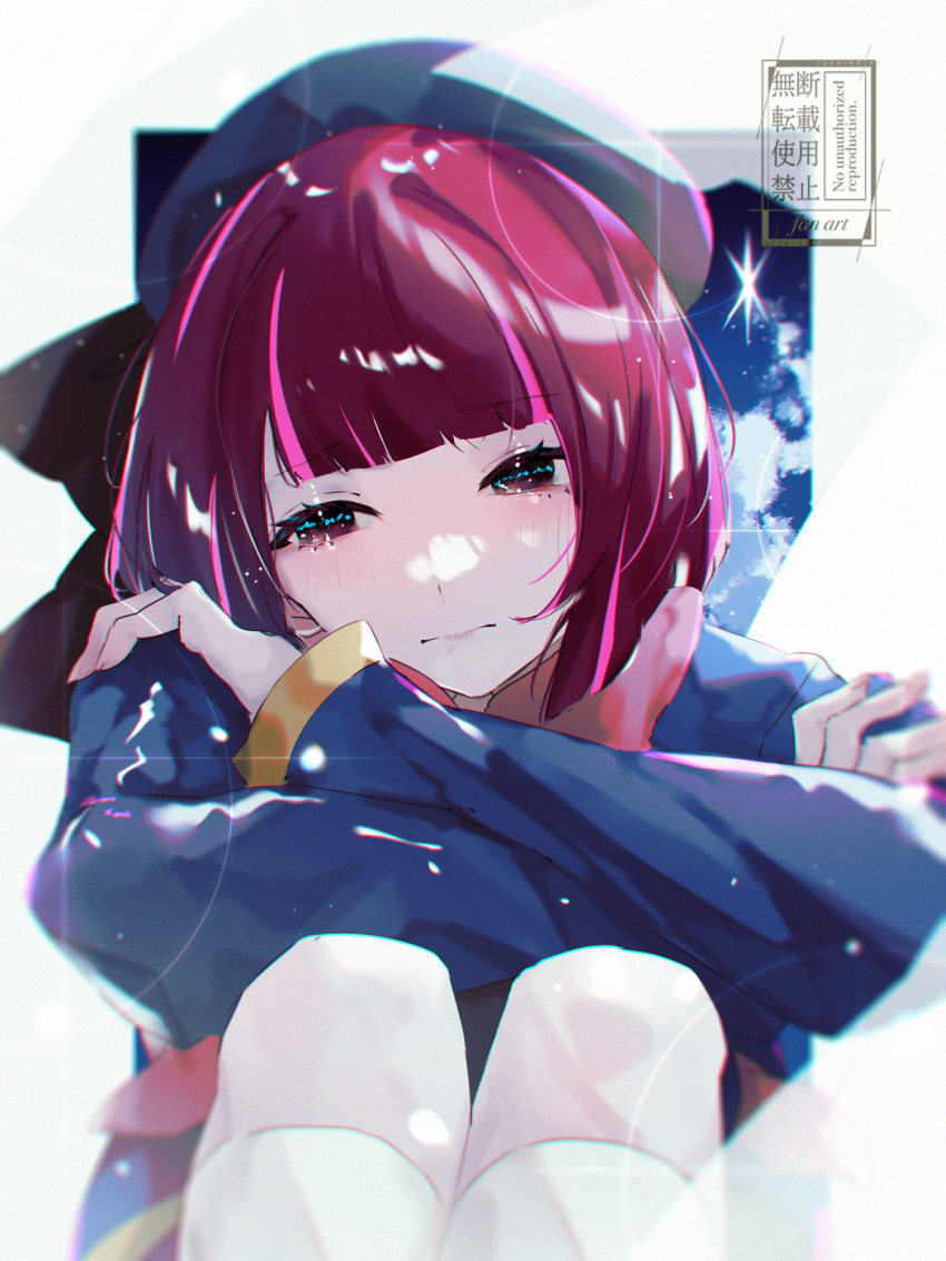 Safebooru 1girl Arima Kana Beret Black Bow Blue Headwear Blue Jacket
