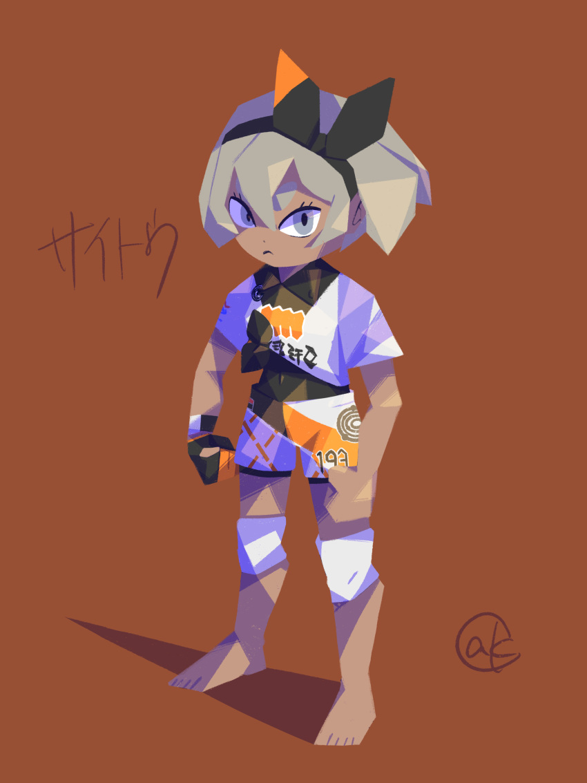 Safebooru - 1girl 2019 absurdres barefoot bea (pokemon) brown ...