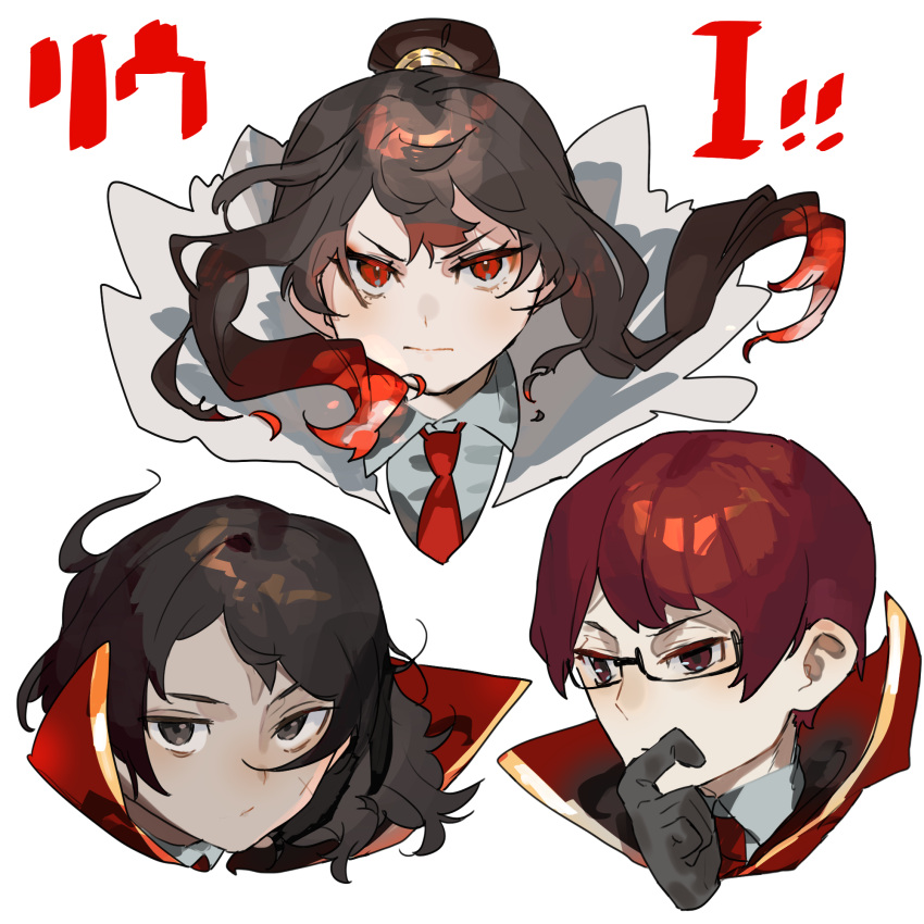 Safebooru - 1girl 2boys black eyes black gloves black hair brown hair ...