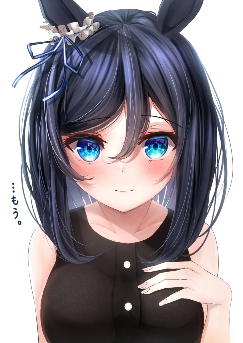 Safebooru - 1girl alternate costume animal ears bare arms bare shoulders black hair black shirt ...