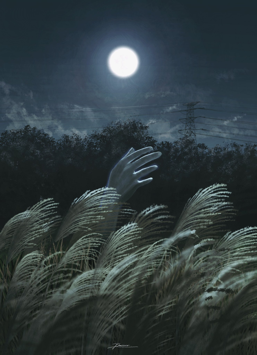 Safebooru - arm up artist name clouds cloudy sky disembodied limb ...