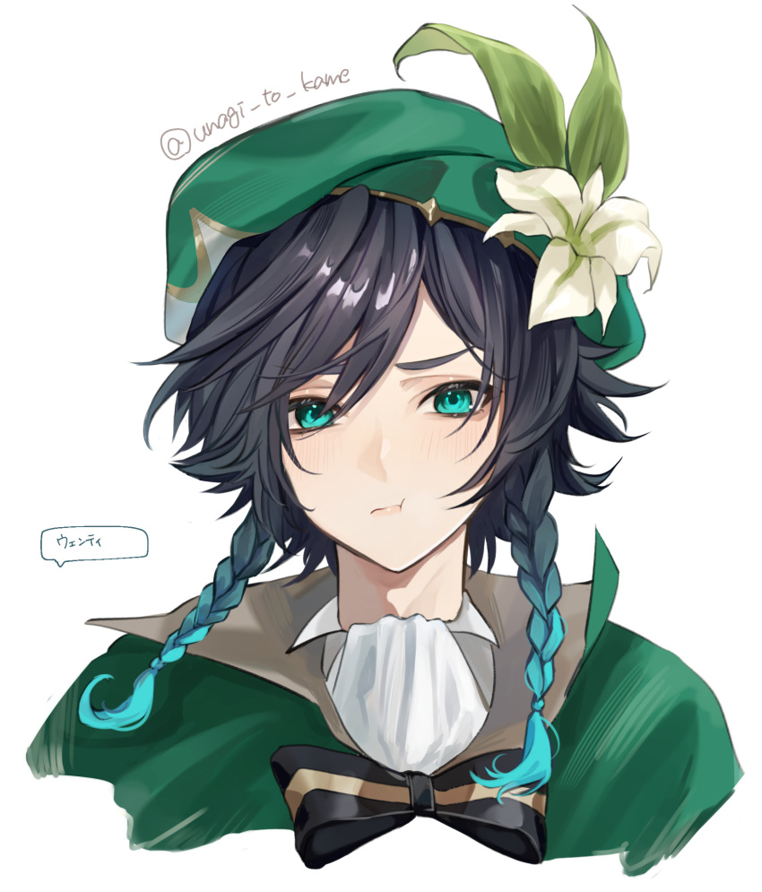 Safebooru - 1boy bishounen black hair braid flower genshin impact green ...