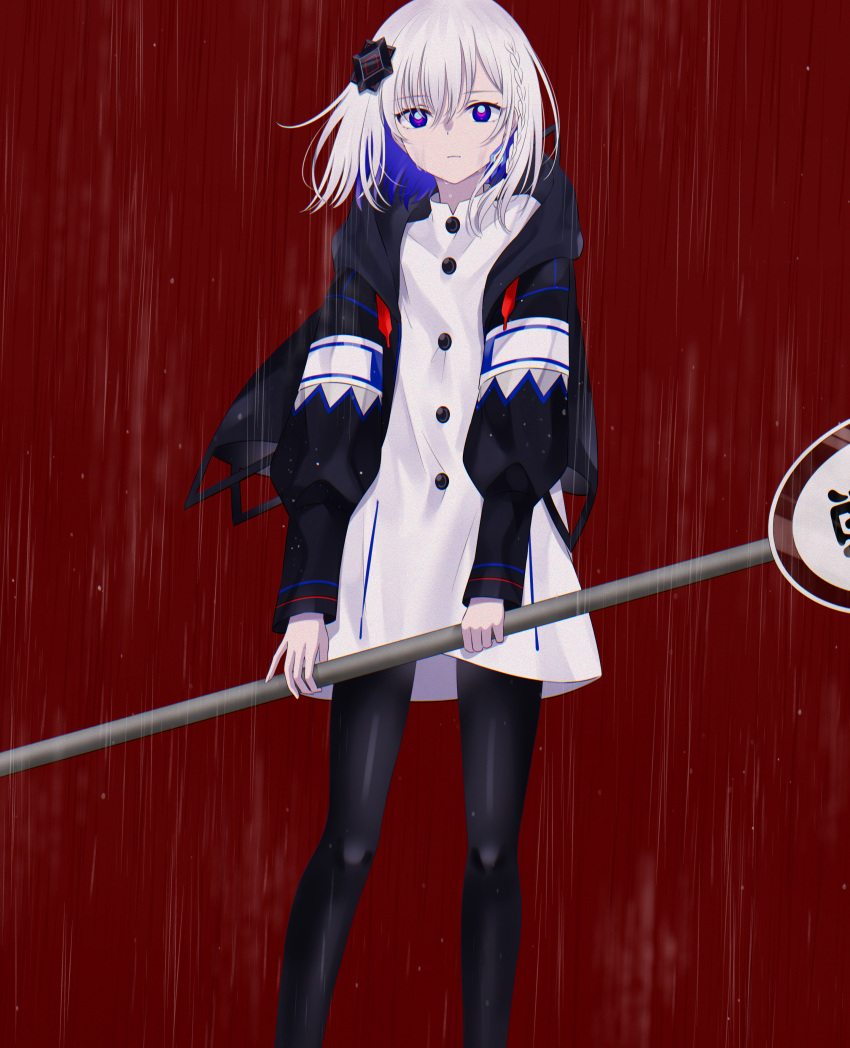 Safebooru - 1girl absurdres aqua eyes black jacket blue eyes blue hair braid buttons cevio ...